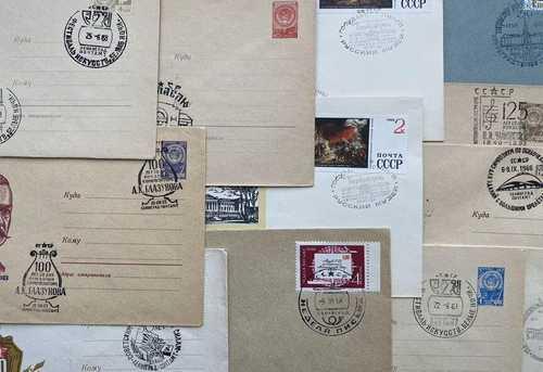 12 конвертов со сг СССР, 1960-е гг