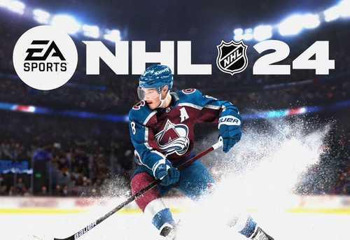 NHL 24 PS5/PS4 Тула