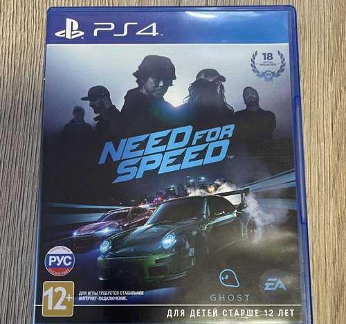 Need For Speed PS4 диск