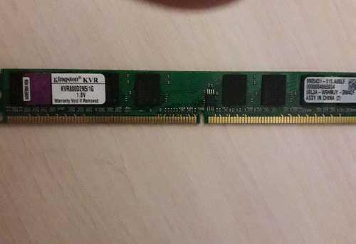 Оперативная память ddr2 1gb