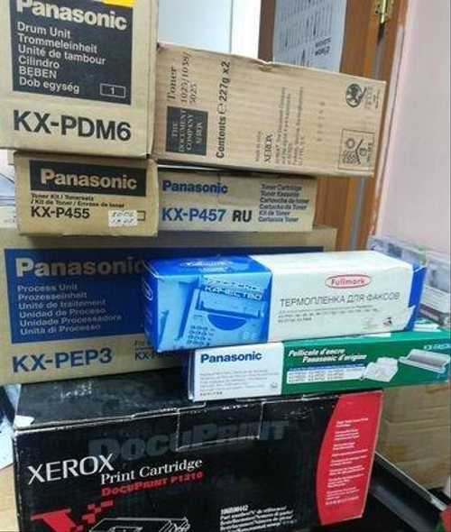 Термопленки, драмы, картриджи Panasonic Xerox