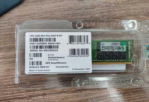 Оперативная память HPE 32Gb DDR4 ECC 809083-091
