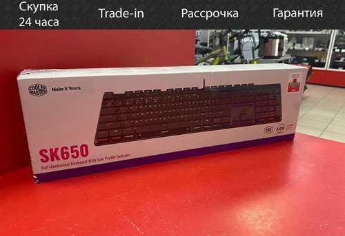 Игровая клавиатура Cooler Master SK-650 Black