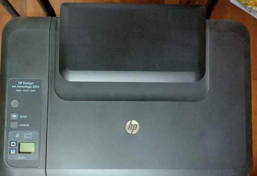 Cтpуйный принтер HP Deskjet 2516, ламинатор и т.п