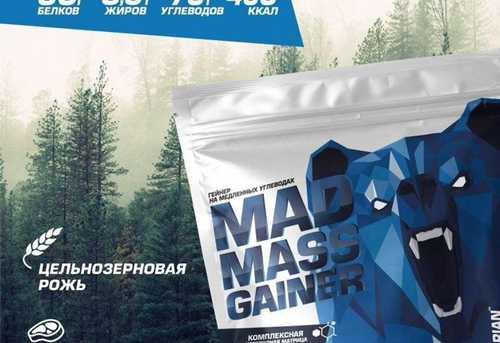 Гейнер.siberian nutrogunz MAD mass gainer 2000 Г