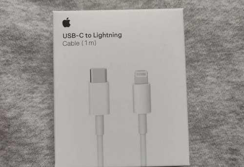 Кабель Apple USB Type-C - Lightning Premium 1m