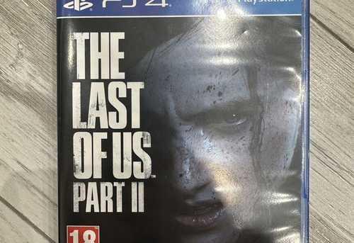 The last of us 2 PS4 PS5 Remastered