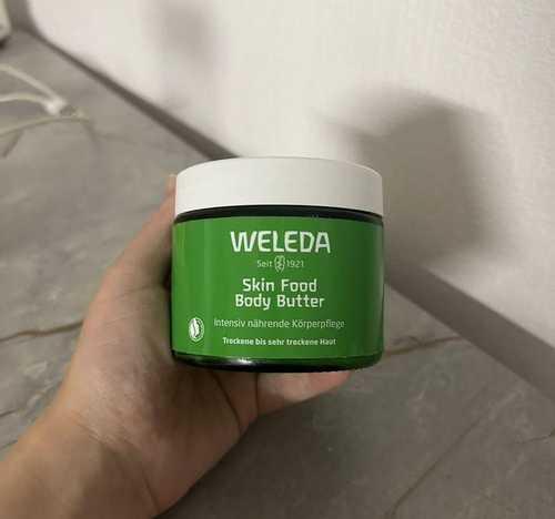 Пустая баночка weleda