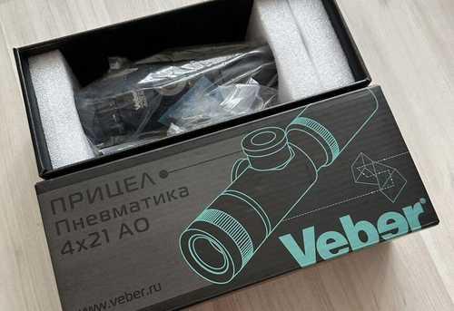 Оптический прицел Veber 4x21 ао