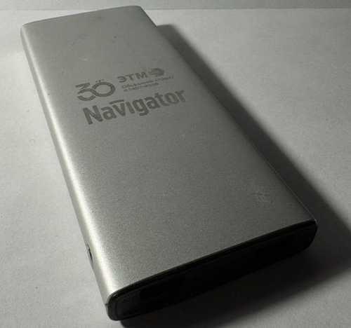 Powerbank Navigator (этм) 10000 мАч