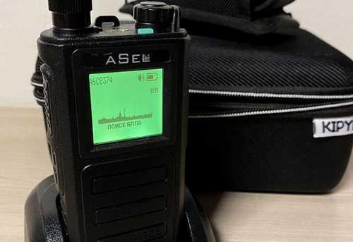 Asel Labs v.3 детектор дронов и бпла 9 канальный