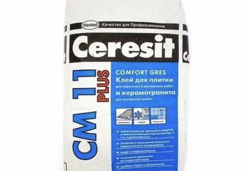 Плиточный клей ceresit