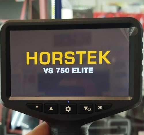 Профессиональный эндоскоп Horstek VS 750 elite