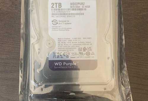 HDD Wd Purple 2tb