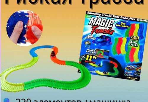 Трек magic Tracks 220 дет