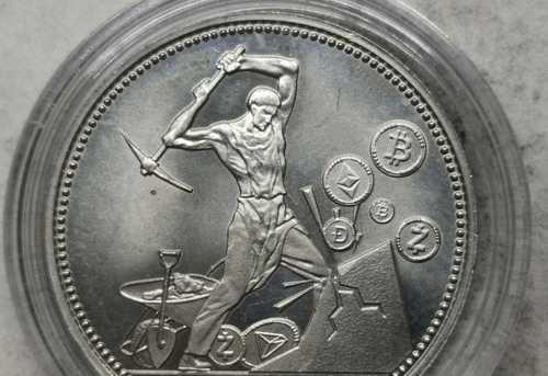 Чад 50 франков 2023г