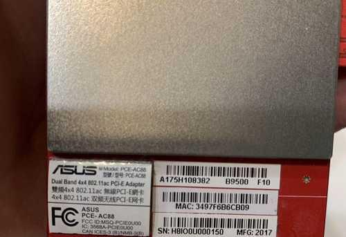 Asus PCE AC-88