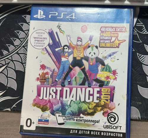 Just dance 2018 ps4