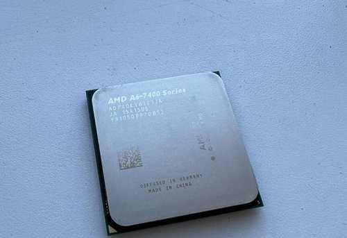 Процессор AMD A6 7400