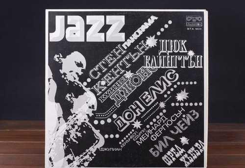 Jazz Panorama III Balkanton Bulgaria LP 1976 EX+
