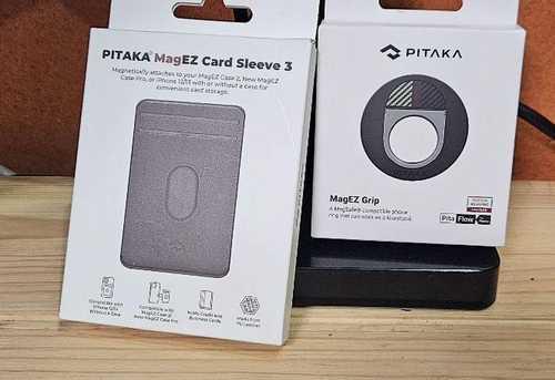 Pitaka magez card sleeve 3