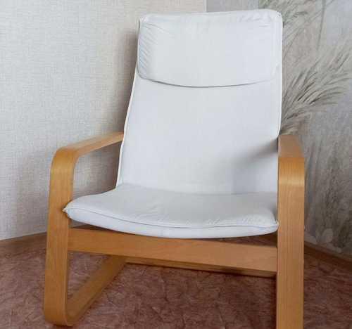 Кресло IKEA