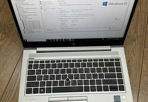 Ноутбук HP Probook 840 G5 14" i5/16/512 металл