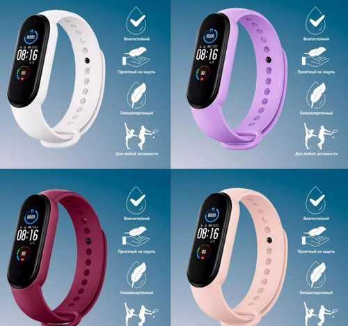 Силиконовый ремешок для mi band 5/6