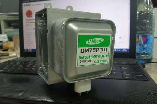 Магнетрон микроволновой печи Samsung OM75P(31)