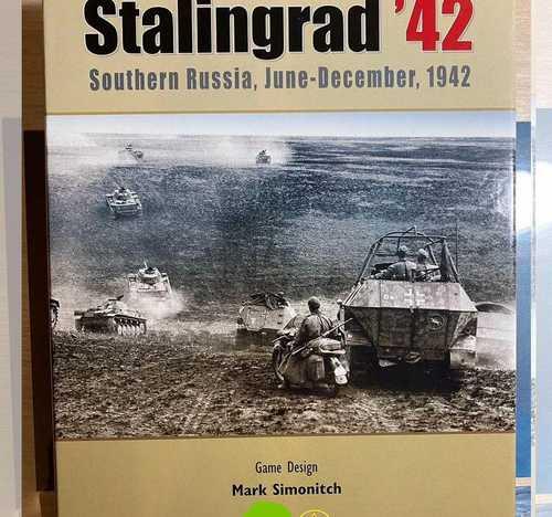 Stalingrad 42 варгейм