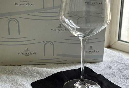 Набор винных бокалов