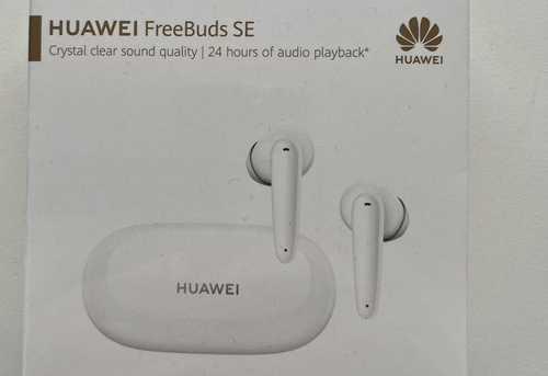 Беспроводные наушники Huawei