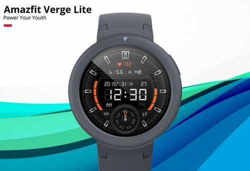 Amazfit Verge Lite