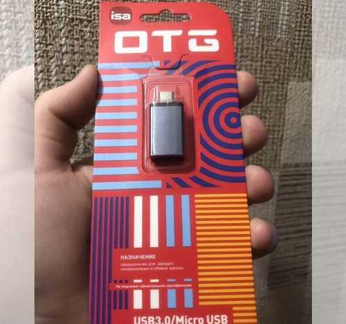 Otg usb 3.0 / micro usb переходник