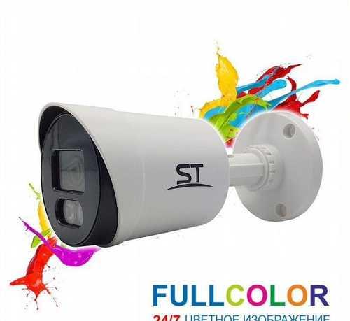 Аналоговая внешняя видеокамера ST-S2111 fullcolor
