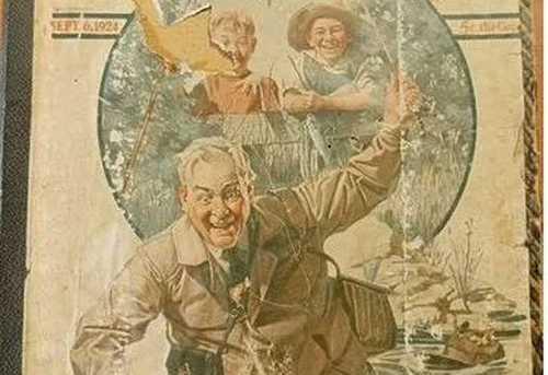 Saturday Evening Post (1924)