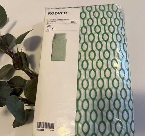 Постельное белье IKEA 150 200