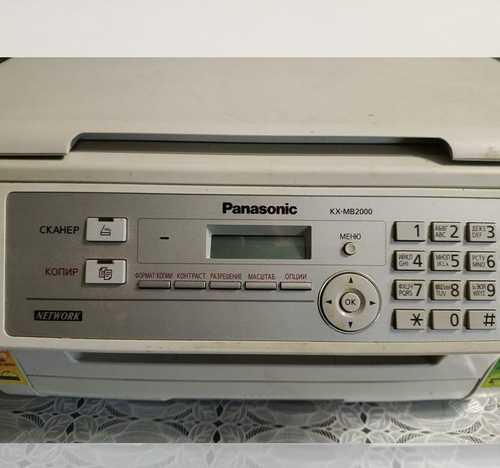 Panasonic