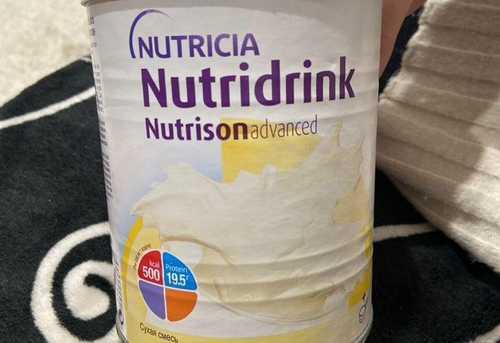Детская молочная смесь nutricia