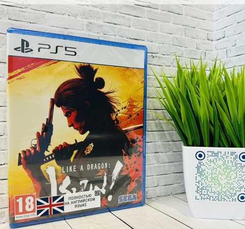 Like a Dragon Ishin PS5 (Новый диск)