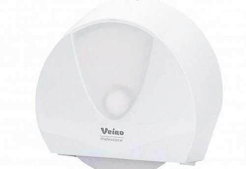 Veiro Professional Диспенсер для туалетной бумаги