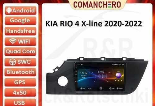 Магнитола Kia Rio, K2 2020+ Android