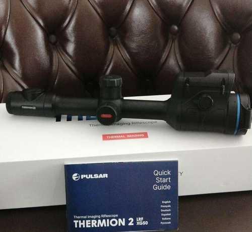 Pulsar Thermion2 XG 50 LRF