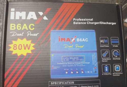 Умное зарядное устройство Imax B6AC