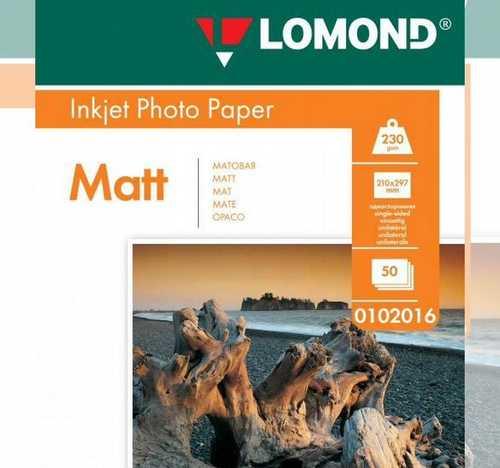 Фотобумага Lomond П0102016 21х30 A4 Inkjet 230г/м2 50 л матовая