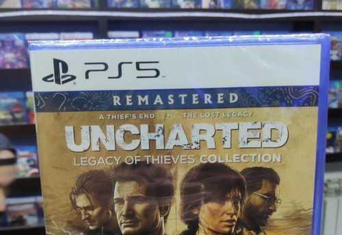 Uncharted remastered PS5