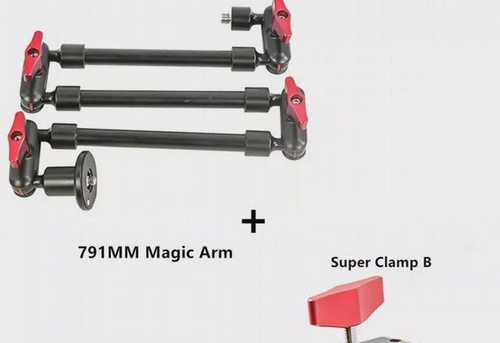 Держатель Magic Arm W 791mm +Super Clamp B до 2кг