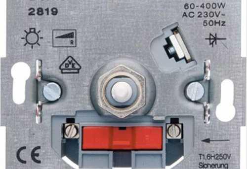 Berker S.1 диммер 400W полярн. бел. глянц