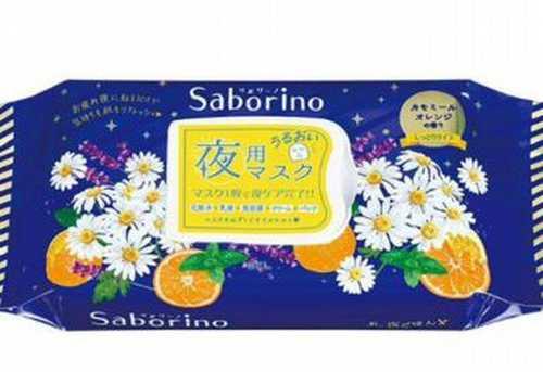 Японские экспресс-маски для лица Saborino