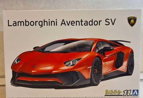 Aoshima (Lamborghini Aventador SV)